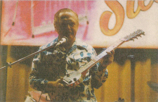 Index of /artists/jerry_byrd/photos_by_ray_montee